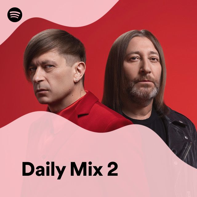 Daily Mix 2 | Spotify Playlist
