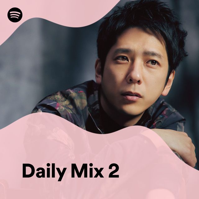 Daily Mix 2 | Spotify Playlist