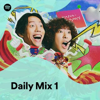 Daily Mix 1 - playlist by Spotify | Spotify