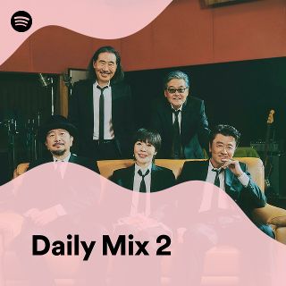 Daily Mix 2 - playlist by Spotify | Spotify