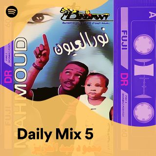 Daily Mix 5 - playlist by Spotify | Spotify